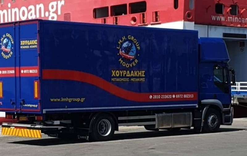 Μεταφορική Αθήνα Ηράκλειο - LMH Group Μεταφορική