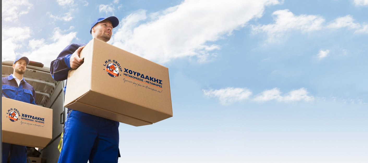 Μεταφορική LMH Group - Μεταφορική Ηράκλειο